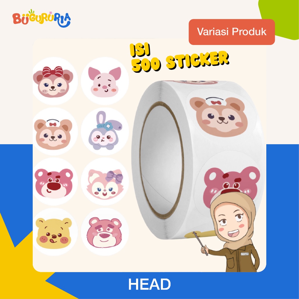 Jual Bu Guru Ria - Sticker Reward Untuk Peserta Didik Isi 500Pcs ...
