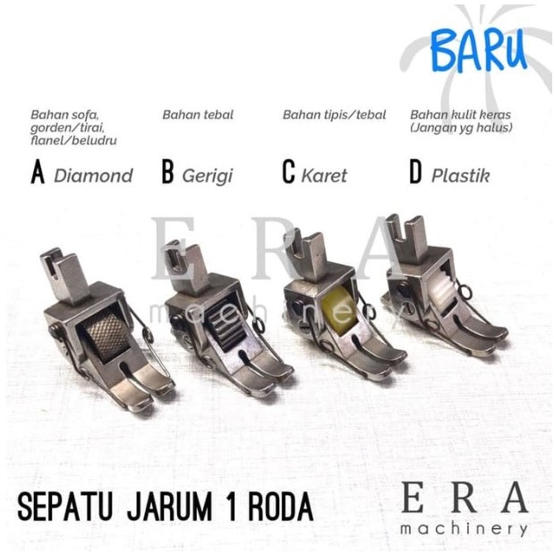 Jual Sepatu Jarum 1 Roda Mesin Jahit Industri Highspeed Presser Foot R2E RP351 | Shopee Indonesia