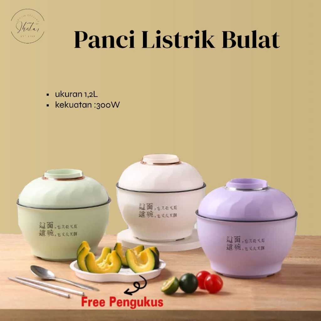 Jual Panci mangkuk mie elektrik panci listrik bulat anti lengket panci ...