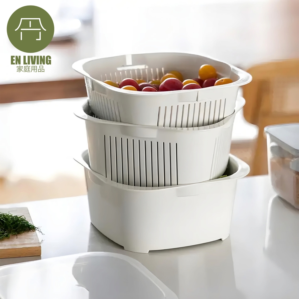 Jual EN LIVING Multifunction Drain Basket Set / Keranjang Cucian Buah ...