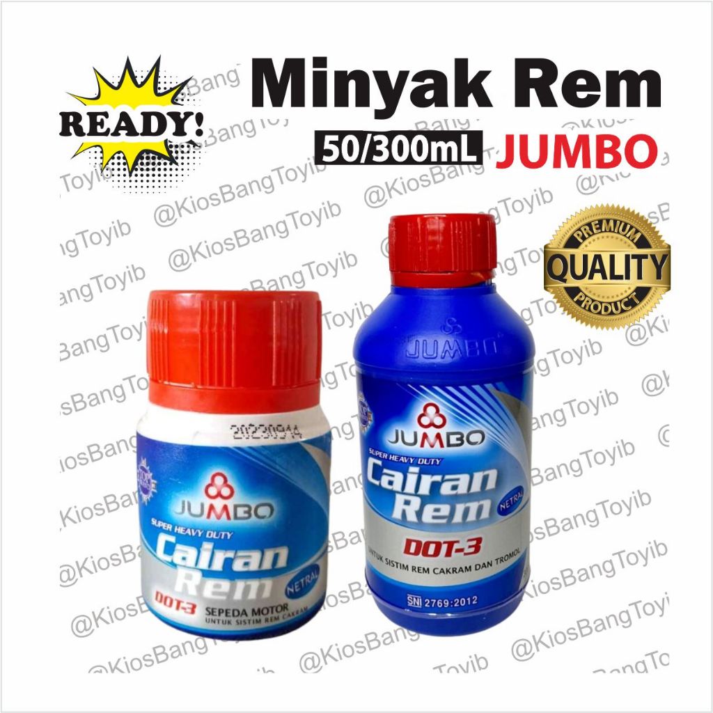Jual Oli Minyak Rem JUMBO Dot 3 Isi 50 & 300 mL Original Bebek Matic ...