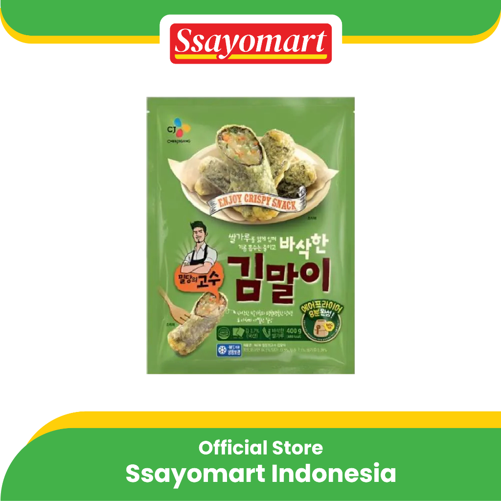 Jual BIHUN GULUNG DENGAN RUMPUT LAUT (FRIED SEAWEED ROLL) 400g | Shopee ...