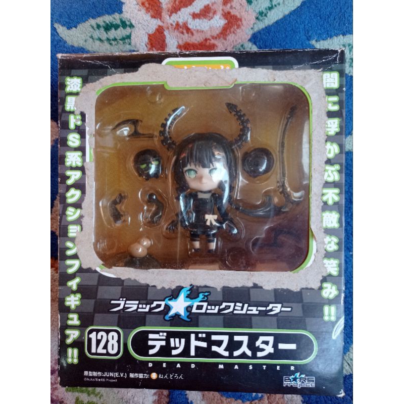 Jual nendroid no 128 kw death master brs | Shopee Indonesia