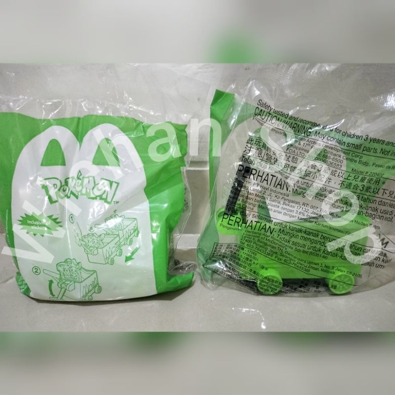 Jual Hadiah McDonalds Pokemon Pikachu / Hadiah MCD Pokemon Camping ...