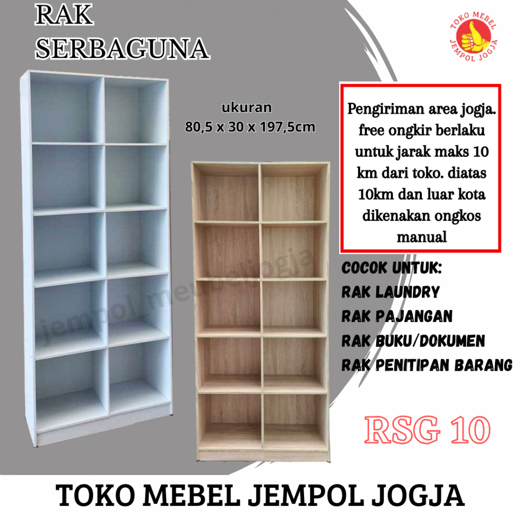 Jual Rak serbaguna/rak laundry 10 kotak rsg 10 jasmine | Shopee Indonesia