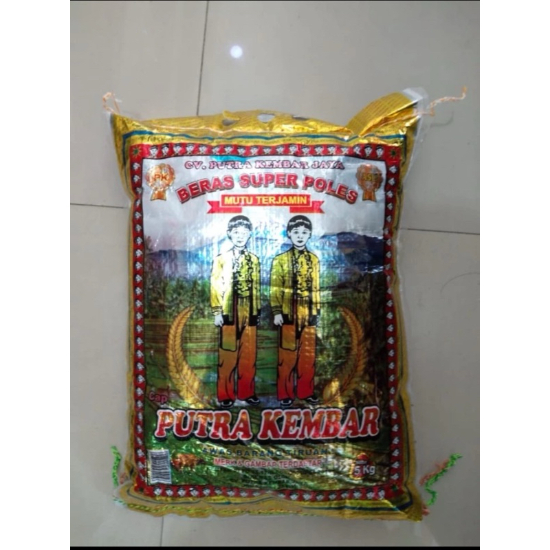 Jual Beras Putra Kembar 5 kg | Shopee Indonesia