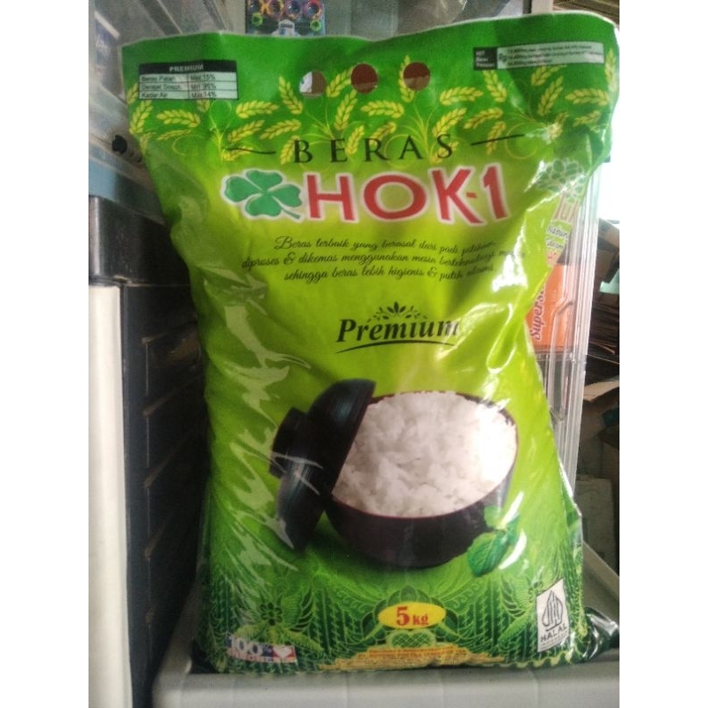 Jual Beras Hoki 5kg | Shopee Indonesia