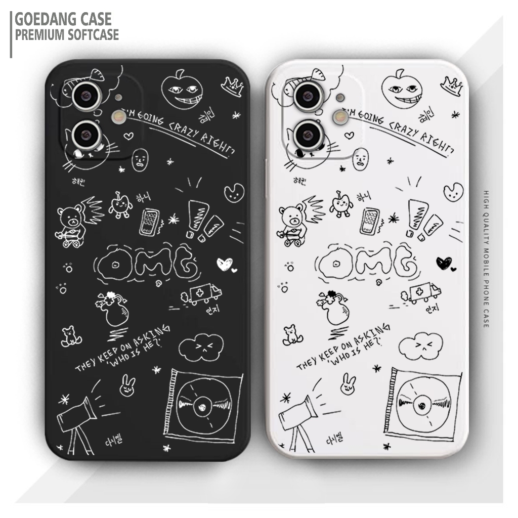 Jual Case OMG ESTETIK Vivo Y21S Y21A Y21T Y30 Y30I Y33S Y33T Y35 Y50 V9 ...