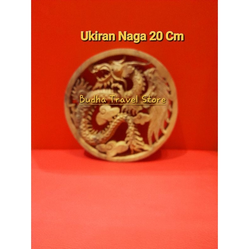 Jual Naga Kayu Ukiran FengShui Kekayaan, Kekuatan dan Kewibawaan ...