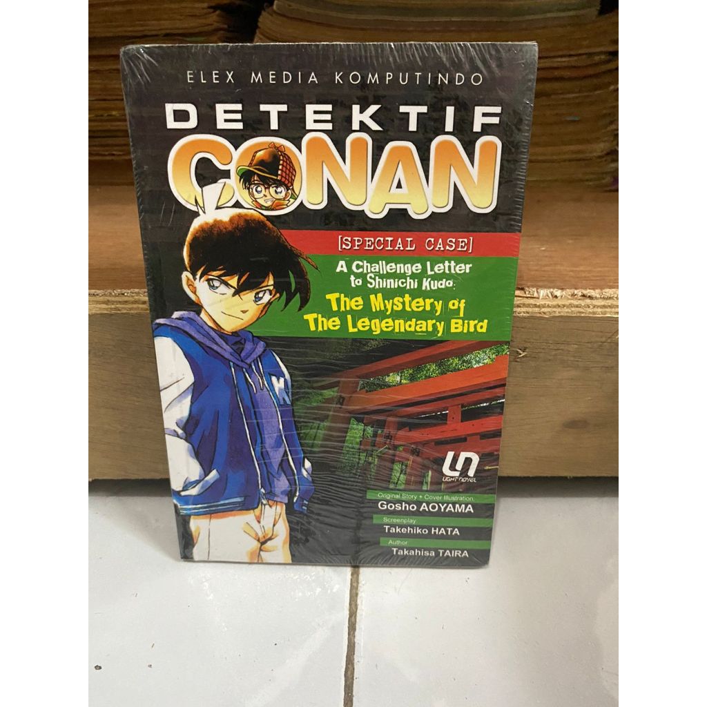 Jual Komik Detektif conan special case - the ,ystery of the legendary ...