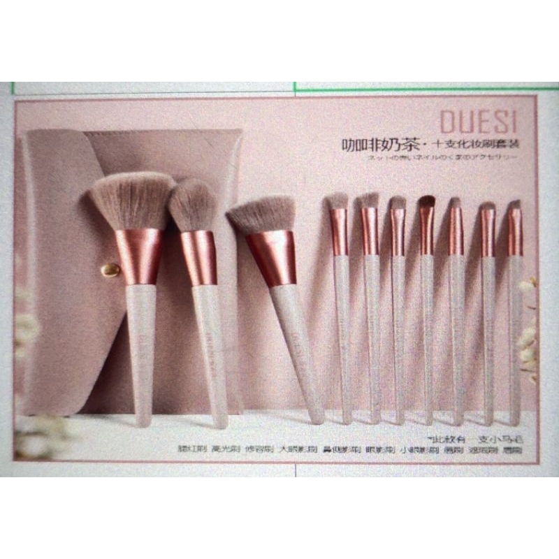 Jual Kuas makeup satu set 10pcs lembut kuas rias makeup tools-KS029 ...