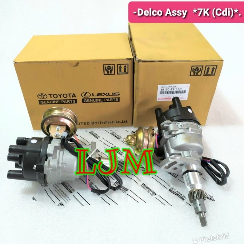 Jual DELCO DISTRIBUTOR ASSY CDI KIJANG 7K (19100-13110C) | Shopee Indonesia
