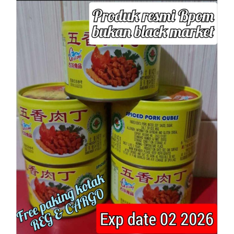 Jual Gulong BAK TING /spiced pork cube / bak ting / bak tin non halal ...