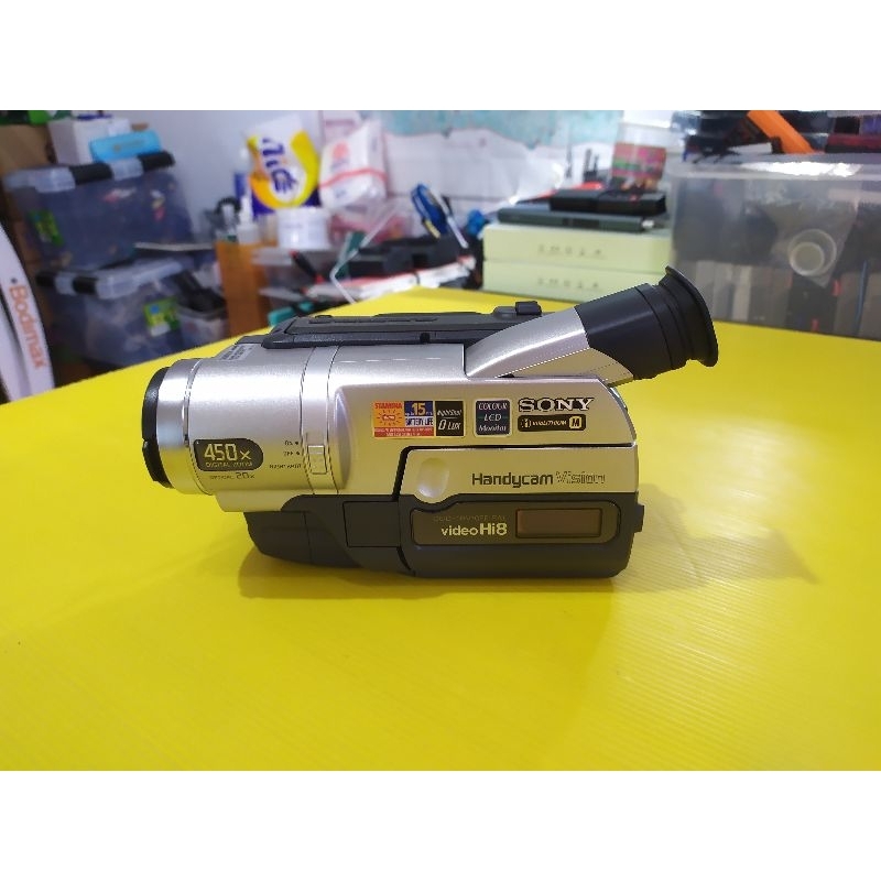 Jual THE LEGEND HANDYCAM SONY TRV107E MODEL RETRO KLASIK RARE KASET ...