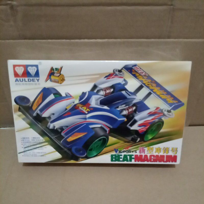 Jual Mini 4WD Beat Magnum / mainan mobil mini 4WD | Shopee Indonesia