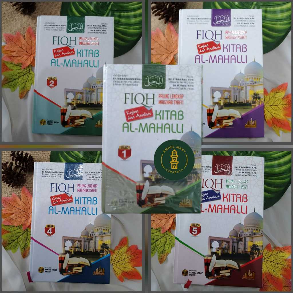 Jual KITAB AL-MAHALI JILID 1-5 FIQH PALING LENGKAP Madzhab Syafi'i 5 ...