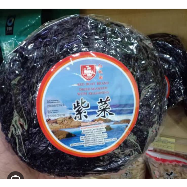 Jual Rumput laut kering Cichai CiCai Zi Cai Dried seaweed CeCai 50g ...