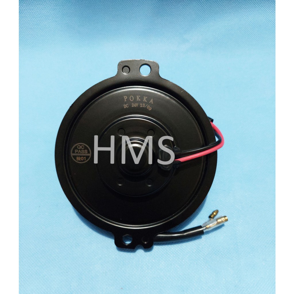 Jual MotorFan Motor Extra Fan 24V DC 80W 24 Volt 80 Watt | Shopee Indonesia