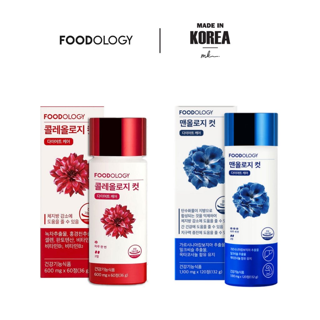 Jual [FOODOLOGY] Coleology Cut Diet Care / 1 BOX (60 Tablets / 36g ...