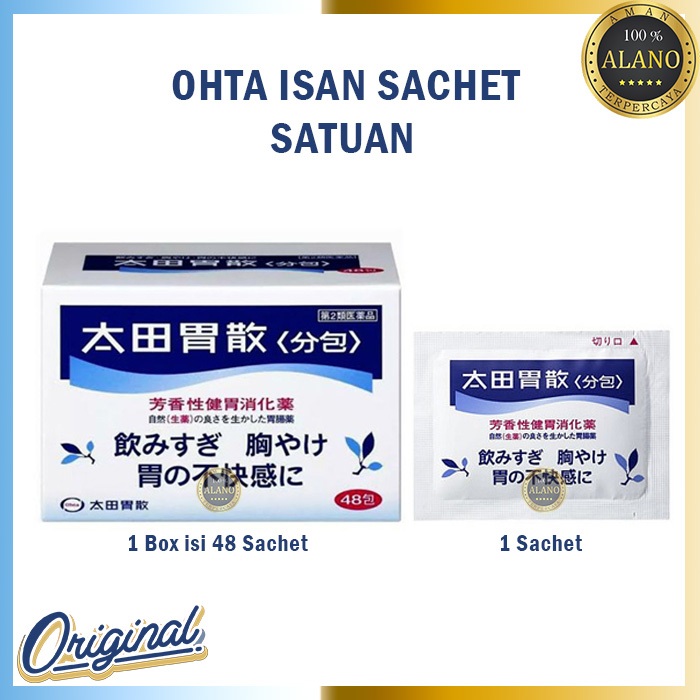 Jual Ohta Isan Sachet Obat Lambung Original Japan | Shopee Indonesia