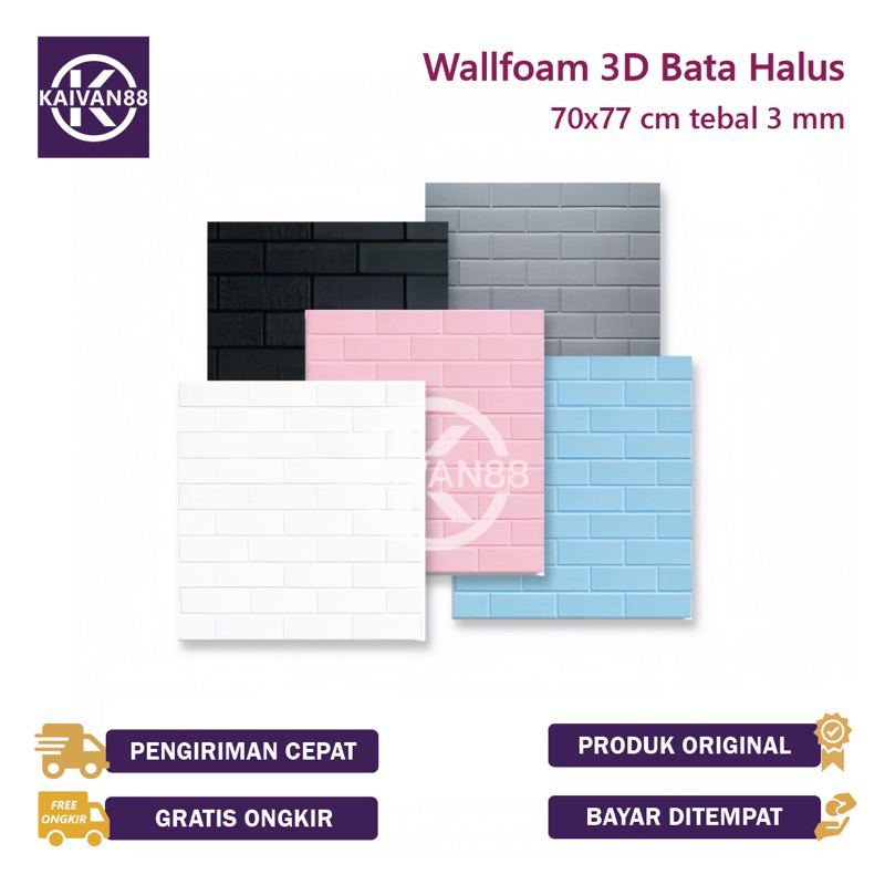 Jual Kaivan88 Wallpaper 3D Model Bata Halus 70x77CM TEBAL 3MM | Shopee ...