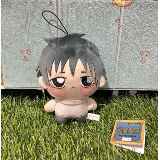 Jual Boneka Plush Official Anime Jujutsu Kaisen Yuta Okkotsu Chopinui ...