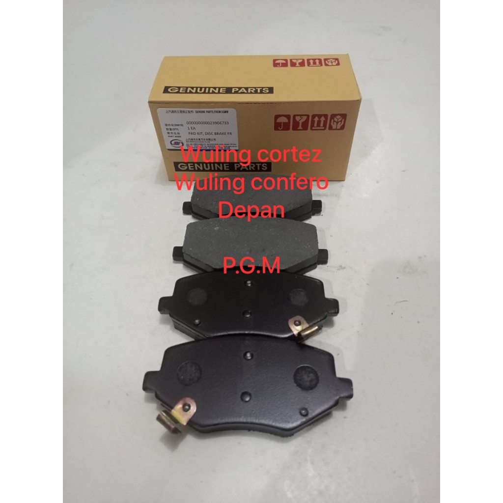 Jual KAMPAS REM DEPAN BRAKE PAD FRONT WULING CORTEZ / WULING CONFERO ...