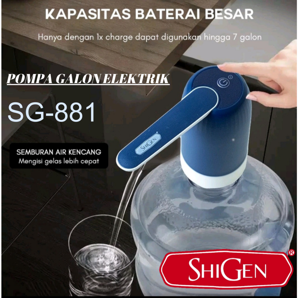 Jual POMPA GALON ELEKTRIK / WATER PUMP SHIGEN SG 881 / SG-881 CHARGE ...