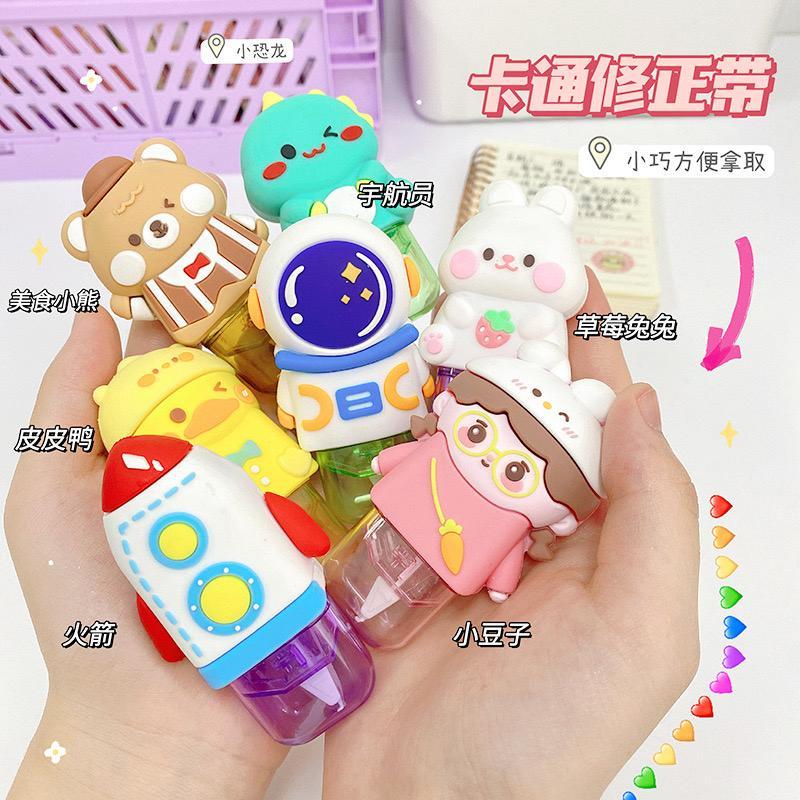 Jual [randomstuff] Tipex Mini Bentuk Karakter Cute Correction Tape ...