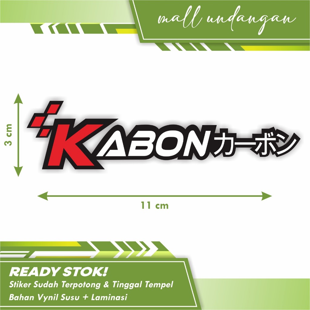 Jual STIKER MOTOR OTOMOTIF PRINT CUT - STIKER KABON READY STOK | Shopee ...