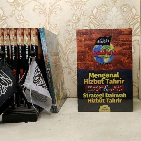 Jual Mengenal Hizbut Tahrir dan Strategi Dakwah Hizbut Tahrir | Shopee ... Jual Mengenal Hizbut Tahrir dan Strategi Dakwah Hizbut Tahrir | Shopee ...