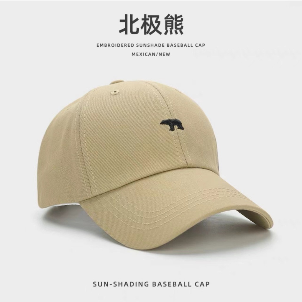 Jual Topi Baseball Unisex Bordir Bear Adjustable Cap Fashion Korean ...