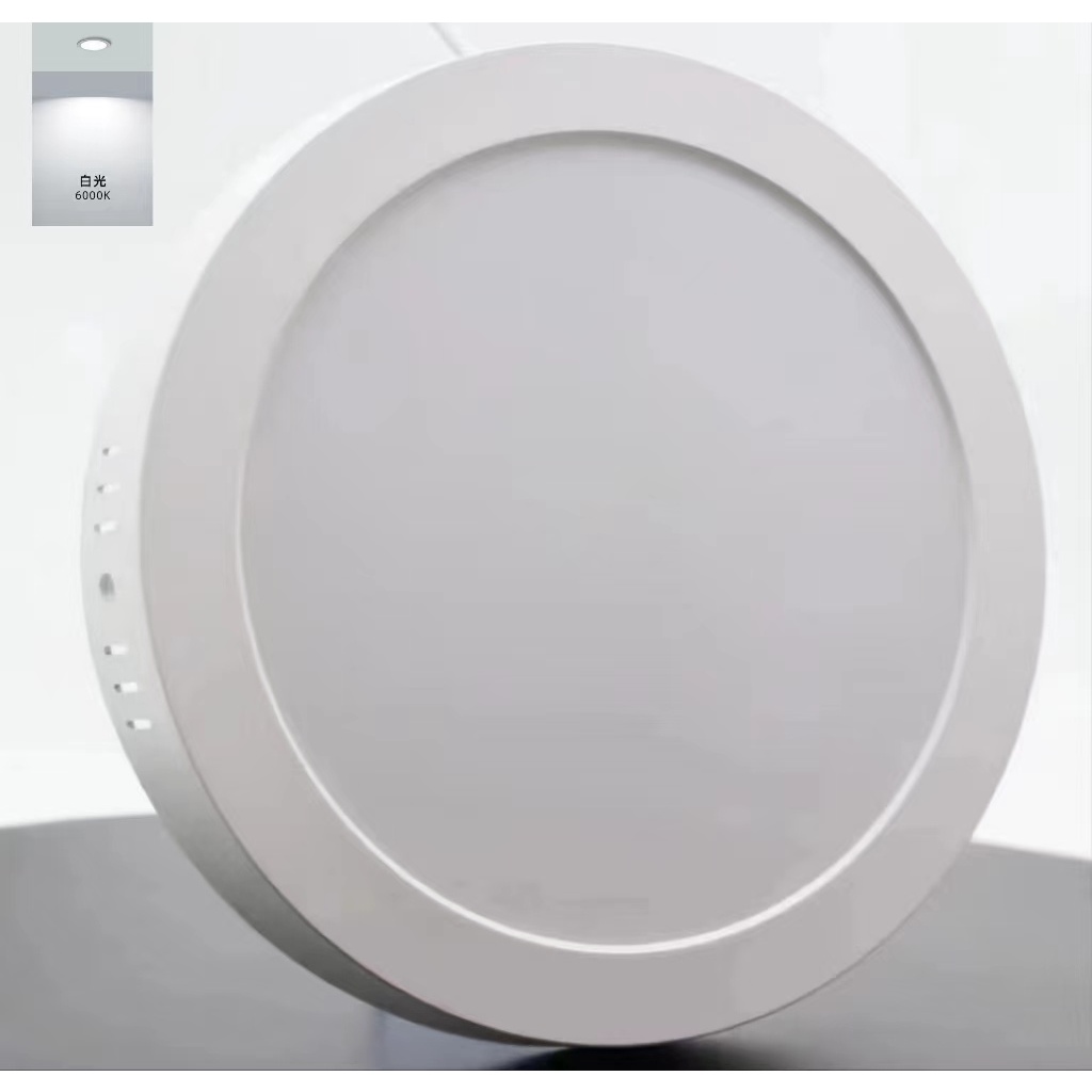 Jual Lampu Downlight LED 4W 7W 10W 15W 24W Watt Putih Kuning Lampu ...