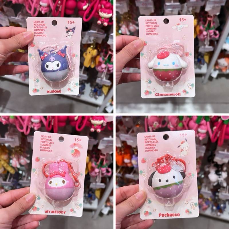 Jual Official BALI MINISO x Sanrio Gantungan Kunci Sanrio Kuromi ...