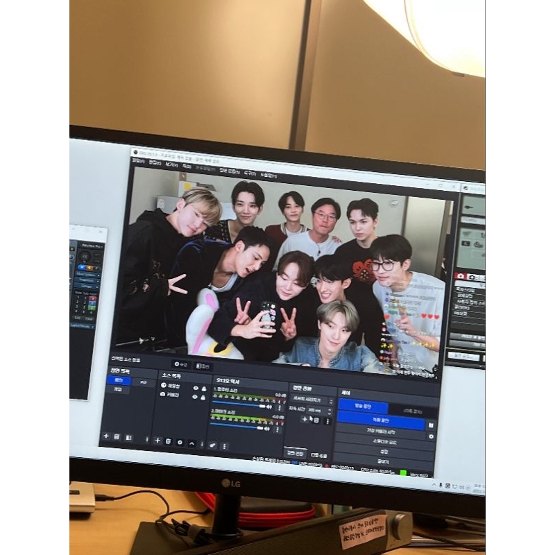 Jual SEVENTEEN PC TC SHARING 2 | Shopee Indonesia