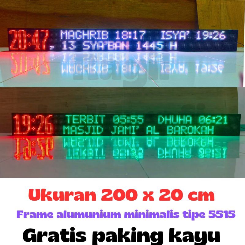 Jual JWS P10 Runing teks Jam sholat digital masjid jam sholat masjid uk ...