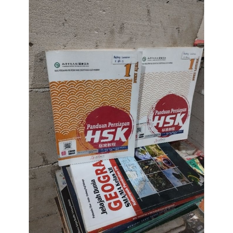 Jual panduan persiapan hsk sma kelas 10 buku ajar dan buku latihan | Shopee Indonesia