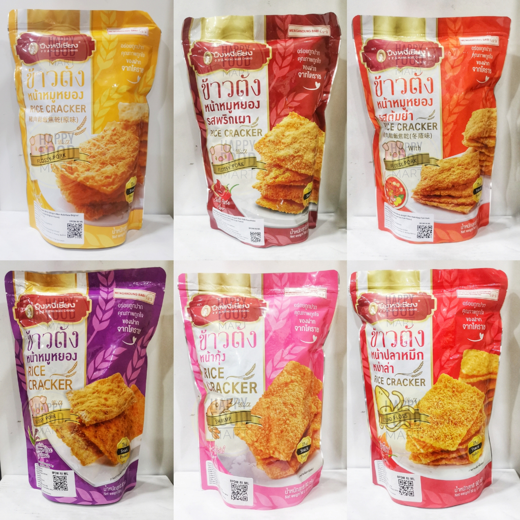Jual [BPOM RI] PUENG NGEE CHIANG RICE CRACKERS 90 GRAM/KREKERS BERAS ...