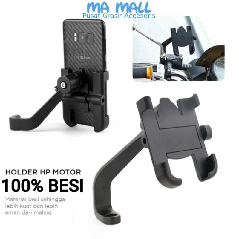 Jual Phone Holder Hp Tempat Dudukan Penyangga Stand Handphone Spion Di Motor HM20 B21 | Shopee ...