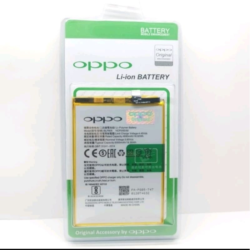 Jual Baterai Batre Opp A53 A53S / A54 A54S / A33 2020 / A16 / A93 / A55 ...