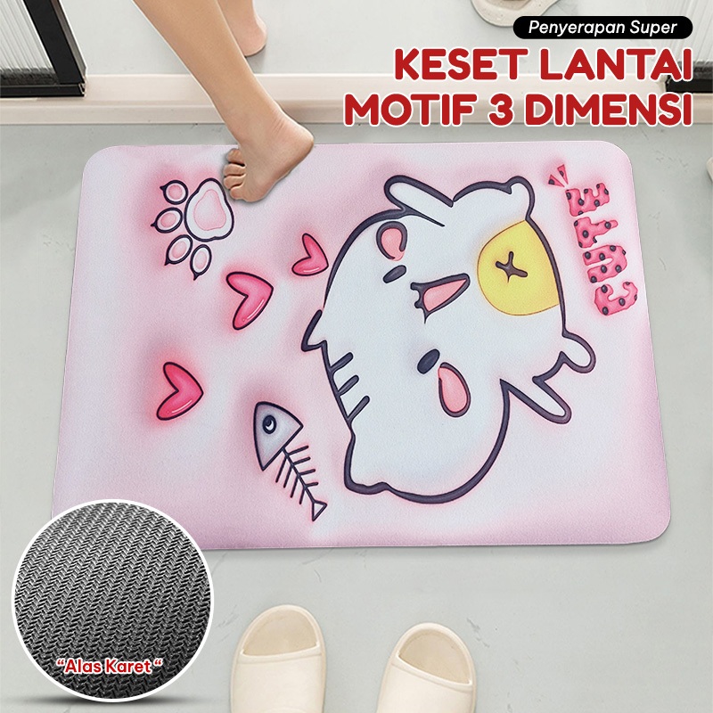 Jual Keset Diatomite 3D Motif Ukuran 40 x 55 x 0,3cm | Shopee Indonesia