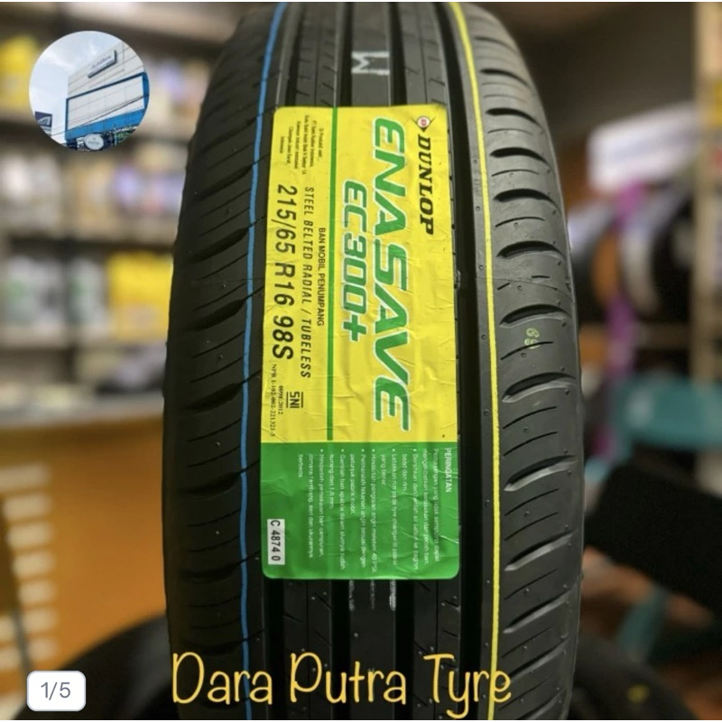 Jual Ban 215/65 R16 98S Dunlop Enasave Ban Mobil 215 65 R16 | Shopee Indonesia