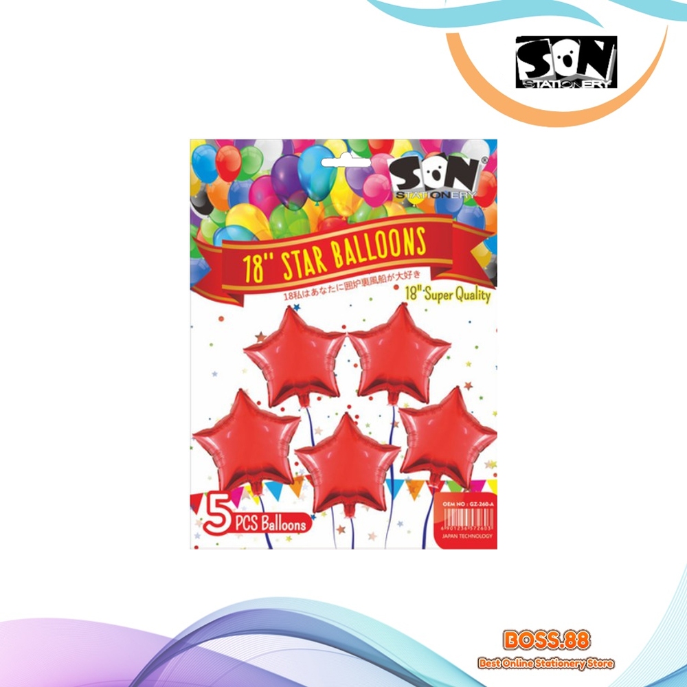 Jual BALON ULTAH SON 18" STAR GZ-260 (1 PACK) | Shopee Indonesia