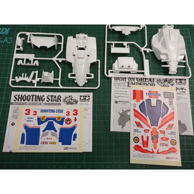 Jual Body Set Dash 001 Great Emperor dan Dash 3 Shooting Star dari ...