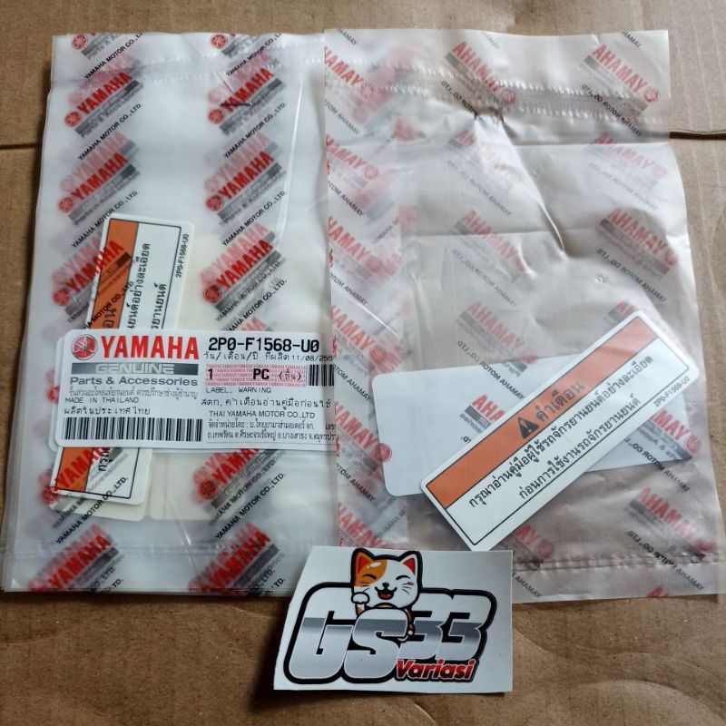 Jual stiker label warning yamaha thailand stiker warning dashboard ...