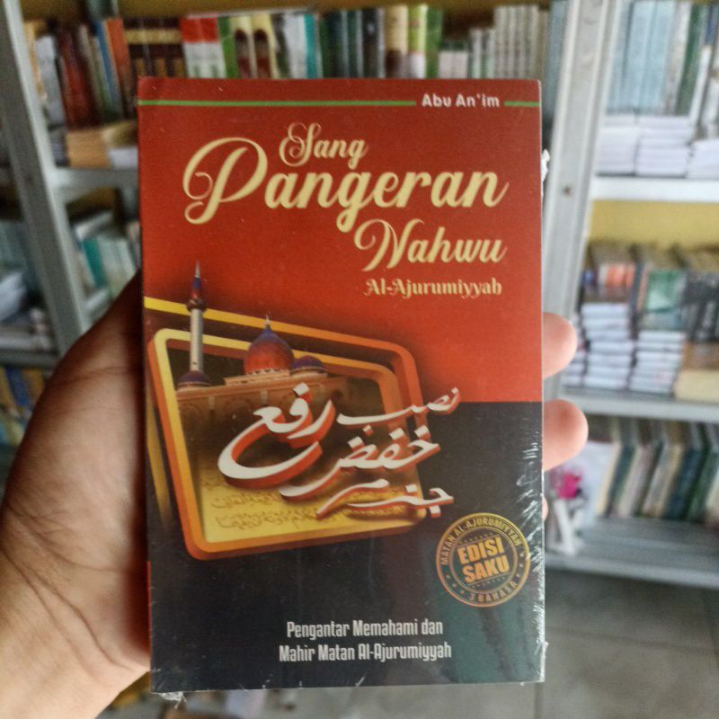 Jual sang Pangeran Nahwu (saku) | Shopee Indonesia