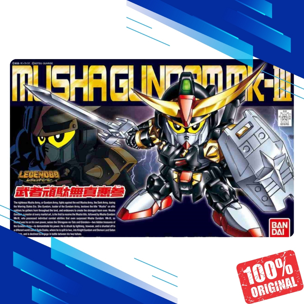 Jual SD Legend BB Musha Gundam Mk-III ORIGINAL BANDAI | Shopee Indonesia