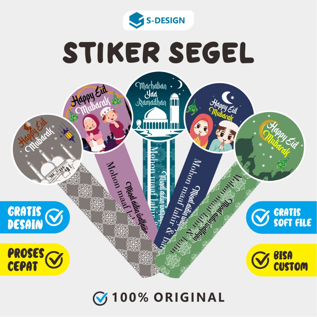 Jual SEGEL IDUL FITRI / SEGEL / STIKER SEGEL / STICKER SEGEL / SEGEL ...