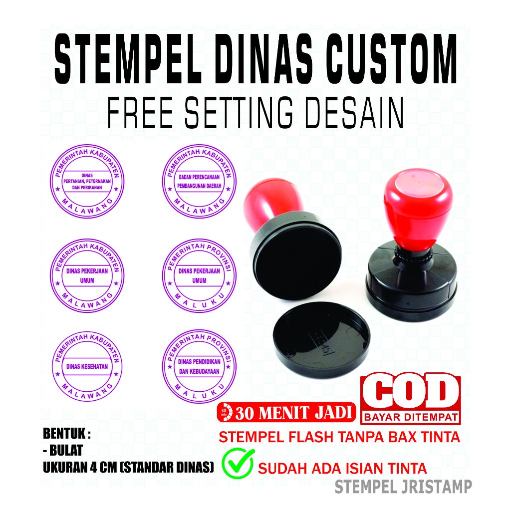 Jual STEMPEL DINAS / STEMPEL PEMERINTAH / STEMPEL FLASH REFFIL | Shopee Indonesia