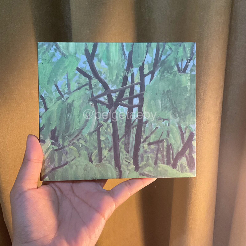 Jual UNSEALED JANNABI ALBUM A COLLECTION OF SMALL MUSIC 2 : GRIPPIN ...